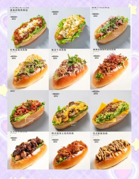 热狗炒菜的做法大全_热狗怎么炒好吃又简单-第1张图片-山城妙识