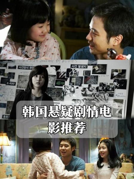 扁豆影视中韩_扁豆影视韩剧资源怎么找-第1张图片-山城妙识 扁豆影视中韩_扁豆影视韩剧资源怎么找-第1张图片-山城妙识