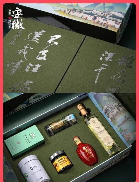 安徽特产有哪些值得送人_安徽送礼特产推荐-第2张图片-山城妙识 安徽特产有哪些值得送人_安徽送礼特产推荐-第2张图片-山城妙识