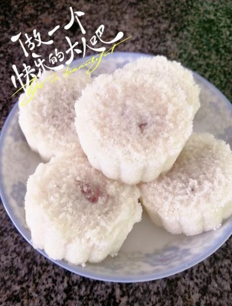 温州松糕怎么做_温州松糕配方比例-第2张图片-山城妙识 温州松糕怎么做_温州松糕配方比例-第2张图片-山城妙识