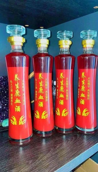 男人喝鹿血壮阳多久见效_鹿血壮阳的正确喝法-第1张图片-山城妙识