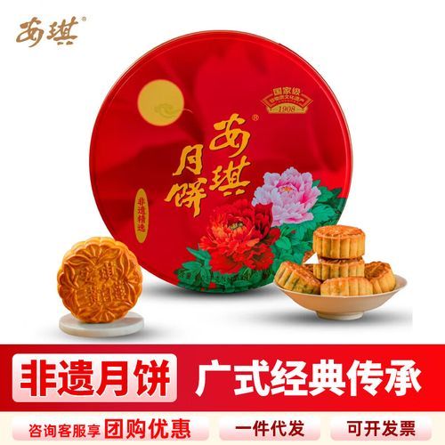 安琪月饼是哪里的牌子_安琪月饼产地在哪里-第2张图片-山城妙识 安琪月饼是哪里的牌子_安琪月饼产地在哪里-第2张图片-山城妙识