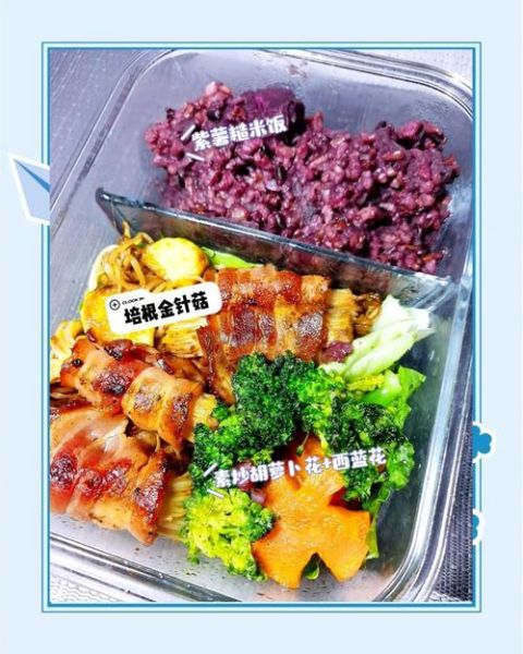 隔夜带饭的菜谱_哪些菜隔夜不变味-第3张图片-山城妙识 隔夜带饭的菜谱_哪些菜隔夜不变味-第3张图片-山城妙识