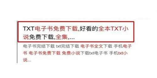 脊骨从灵笼开始吞噬_如何提升小说SEO排名-第2张图片-山城妙识 脊骨从灵笼开始吞噬_如何提升小说SEO排名-第2张图片-山城妙识