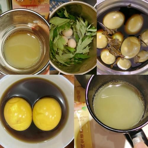 吃艾叶煮鸡蛋排出黑东西_怎么回事-第2张图片-山城妙识 吃艾叶煮鸡蛋排出黑东西_怎么回事-第2张图片-山城妙识