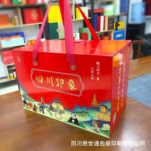 四川特色礼品有哪些_送外地朋友选什么好-第2张图片-山城妙识 四川特色礼品有哪些_送外地朋友选什么好-第2张图片-山城妙识