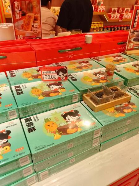 湖南特产有哪些_湖南特产送人推荐-第1张图片-山城妙识 湖南特产有哪些_湖南特产送人推荐-第1张图片-山城妙识