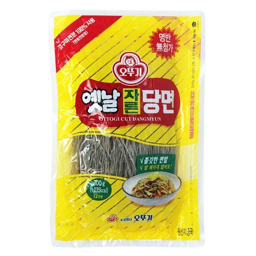 韩国杂菜怎么做_正宗韩式杂菜粉丝做法-第3张图片-山城妙识 韩国杂菜怎么做_正宗韩式杂菜粉丝做法-第3张图片-山城妙识