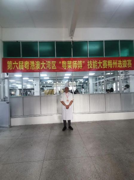 粤菜师傅学什么_粤菜师傅工资高吗-第2张图片-山城妙识