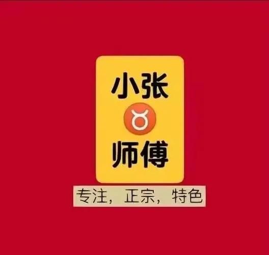 知味观叫化童鸡好吃吗_叫化童鸡价格多少钱-第3张图片-山城妙识 知味观叫化童鸡好吃吗_叫化童鸡价格多少钱-第3张图片-山城妙识