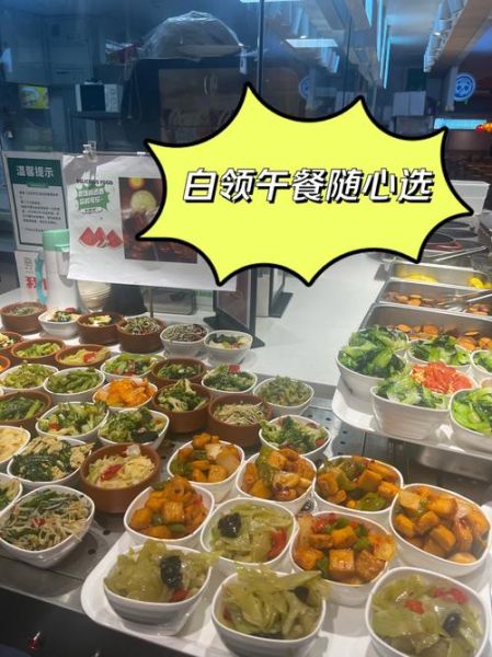 20元快餐盒饭菜谱图片_如何搭配更省钱-第1张图片-山城妙识