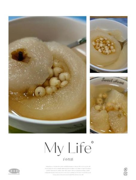 川贝炖雪梨喝几天有效_川贝炖雪梨多久见效-第1张图片-山城妙识