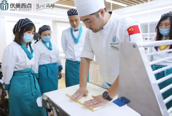 西点师工资一般多少_西点师月薪过万难吗-第3张图片-山城妙识 西点师工资一般多少_西点师月薪过万难吗-第3张图片-山城妙识