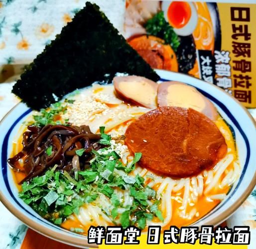 日式豚骨拉面怎么做_日式豚骨拉面热量高吗-第3张图片-山城妙识 日式豚骨拉面怎么做_日式豚骨拉面热量高吗-第3张图片-山城妙识