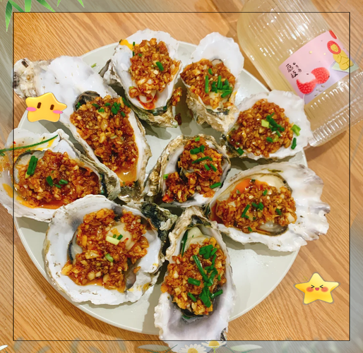 蒜蓉生蚝怎么做_蒜蓉生蚝蒸多久才鲜嫩-第3张图片-山城妙识