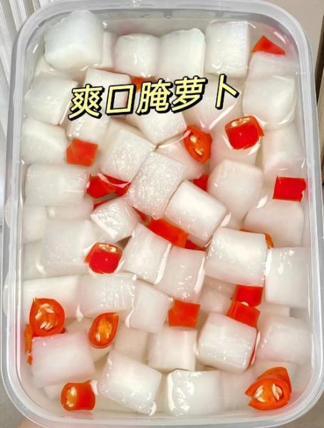 爽口泡菜怎么做_家常泡菜腌制技巧-第2张图片-山城妙识 爽口泡菜怎么做_家常泡菜腌制技巧-第2张图片-山城妙识