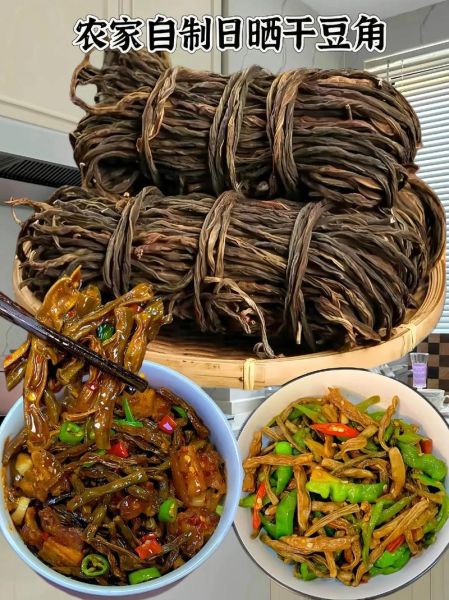 干豆角怎么晒好吃_干豆角晒制技巧-第2张图片-山城妙识 干豆角怎么晒好吃_干豆角晒制技巧-第2张图片-山城妙识