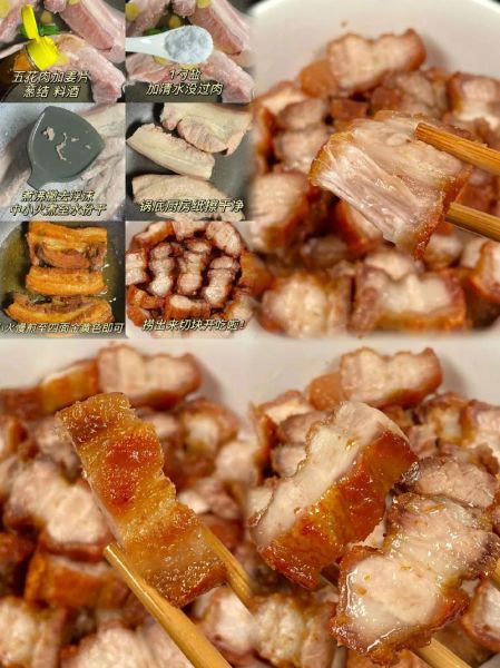 脆皮五花肉怎么做_家常做法步骤详解-第3张图片-山城妙识 脆皮五花肉怎么做_家常做法步骤详解-第3张图片-山城妙识