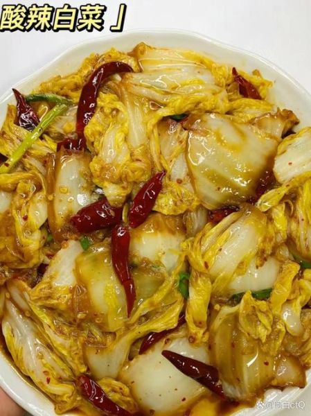 酸辣白菜怎么做_酸辣白菜的正宗做法-第2张图片-山城妙识 酸辣白菜怎么做_酸辣白菜的正宗做法-第2张图片-山城妙识