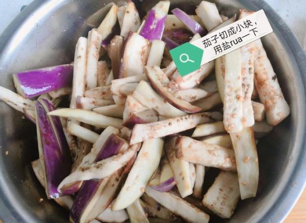 肉末茄子怎么切_茄子切条还是切块-第3张图片-山城妙识 肉末茄子怎么切_茄子切条还是切块-第3张图片-山城妙识