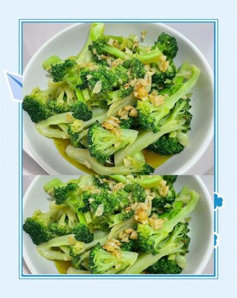 蒜蓉西兰花怎么做才翠绿入味_焯水时间到底多久-第2张图片-山城妙识