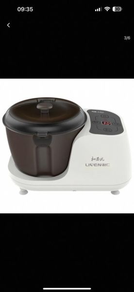 家用揉面机哪个牌子好_家用揉面机怎么选-第3张图片-山城妙识 家用揉面机哪个牌子好_家用揉面机怎么选-第3张图片-山城妙识