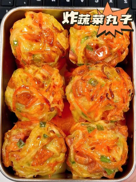 胡萝卜丸子怎么做_胡萝卜丸子热量高吗-第2张图片-山城妙识 胡萝卜丸子怎么做_胡萝卜丸子热量高吗-第2张图片-山城妙识