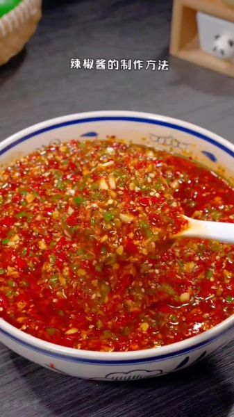 家庭辣椒酱怎么做_辣椒酱熬多久才香-第3张图片-山城妙识