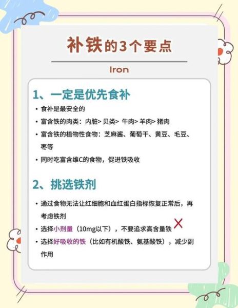 猪血和鸭血哪个更补血_营养成分差异大吗-第1张图片-山城妙识 猪血和鸭血哪个更补血_营养成分差异大吗-第1张图片-山城妙识