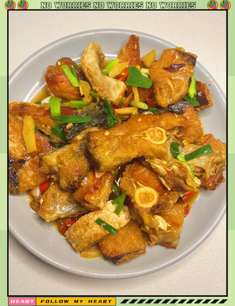 烧腊鱼的家常做法_烧腊鱼怎么做好吃-第2张图片-山城妙识