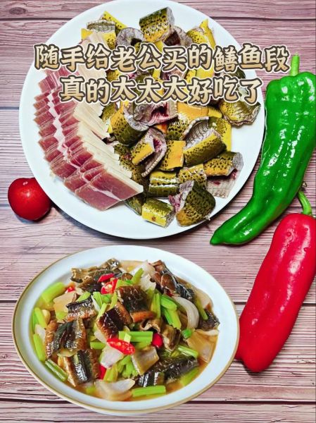 上海响油鳝丝怎么做_正宗本帮鳝丝做法-第3张图片-山城妙识 上海响油鳝丝怎么做_正宗本帮鳝丝做法-第3张图片-山城妙识