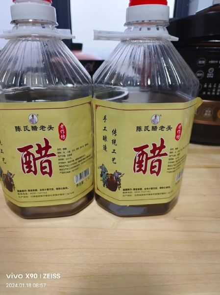 正宗腊八蒜用什么醋_米醋和白醋哪个好-第1张图片-山城妙识 正宗腊八蒜用什么醋_米醋和白醋哪个好-第1张图片-山城妙识