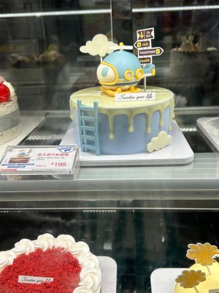 85度c蛋糕网上预订流程_85度c蛋糕网上预订多久能取-第2张图片-山城妙识