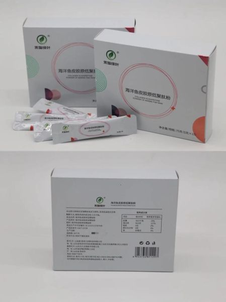 鳕鱼胶原蛋白肽哪个牌子好_鳕鱼胶原蛋白肽的功效与作用-第3张图片-山城妙识