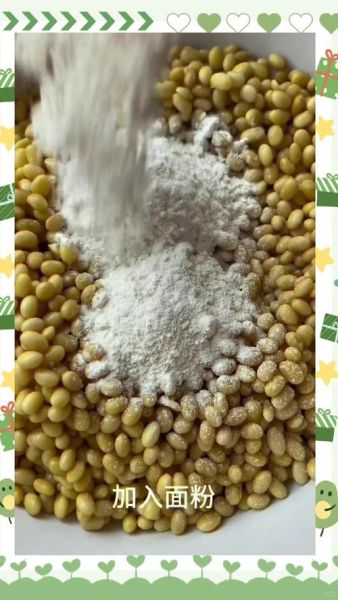 不用晒的西瓜黄豆酱怎么做_西瓜黄豆酱不晒会坏吗-第2张图片-山城妙识 不用晒的西瓜黄豆酱怎么做_西瓜黄豆酱不晒会坏吗-第2张图片-山城妙识