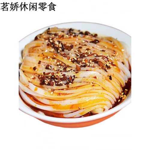 大米凉皮怎么做_大米凉皮为什么劲道-第2张图片-山城妙识 大米凉皮怎么做_大米凉皮为什么劲道-第2张图片-山城妙识