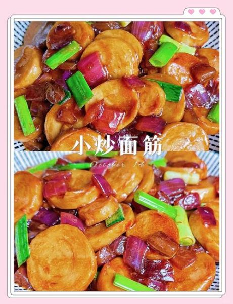 炒油面筋怎么做好吃_油面筋家常做法步骤-第3张图片-山城妙识 炒油面筋怎么做好吃_油面筋家常做法步骤-第3张图片-山城妙识