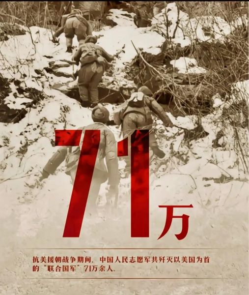 平安夜中国发生了什么_历史事件盘点-第2张图片-山城妙识 平安夜中国发生了什么_历史事件盘点-第2张图片-山城妙识