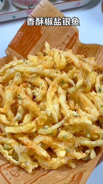 干炸银鱼怎么做_银鱼炸多久才酥脆-第2张图片-山城妙识 干炸银鱼怎么做_银鱼炸多久才酥脆-第2张图片-山城妙识