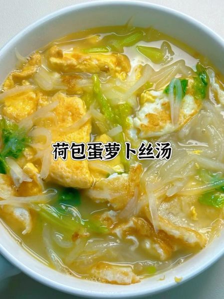 家常汤的做法大全_什么汤适合新手-第2张图片-山城妙识 家常汤的做法大全_什么汤适合新手-第2张图片-山城妙识