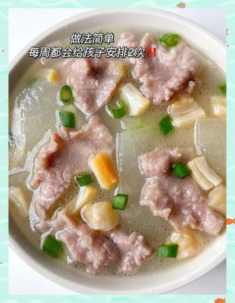冬瓜滑肉片怎么做_冬瓜滑肉片汤的家常做法-第3张图片-山城妙识 冬瓜滑肉片怎么做_冬瓜滑肉片汤的家常做法-第3张图片-山城妙识