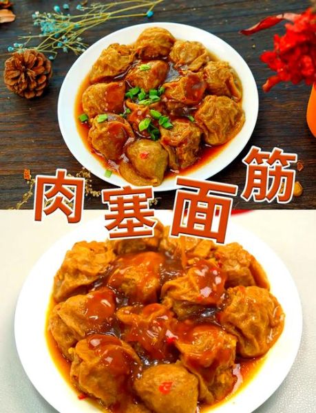 家庭版狮子头怎么做_简单版狮子头做法-第3张图片-山城妙识