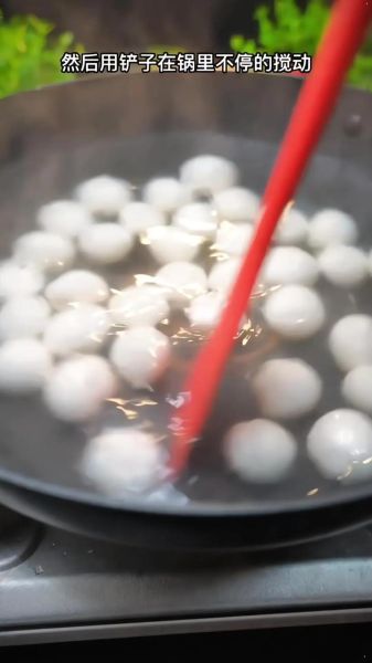 冻的元宵怎么炸不爆_冻元宵炸制技巧-第1张图片-山城妙识 冻的元宵怎么炸不爆_冻元宵炸制技巧-第1张图片-山城妙识