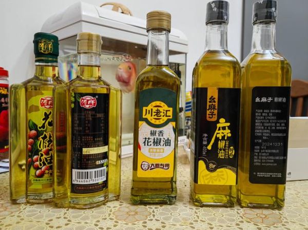 花椒油的功效与作用禁忌_孕妇能吃吗-第3张图片-山城妙识 花椒油的功效与作用禁忌_孕妇能吃吗-第3张图片-山城妙识