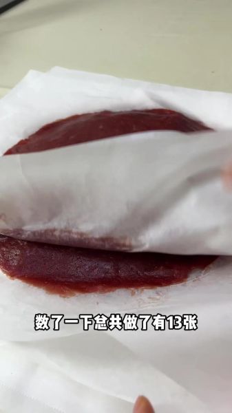 没有烤箱怎么做猪肉脯_平底锅版猪肉脯做法-第1张图片-山城妙识 没有烤箱怎么做猪肉脯_平底锅版猪肉脯做法-第1张图片-山城妙识