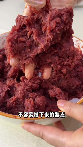 没有烤箱怎么做猪肉脯_平底锅版猪肉脯做法-第2张图片-山城妙识 没有烤箱怎么做猪肉脯_平底锅版猪肉脯做法-第2张图片-山城妙识