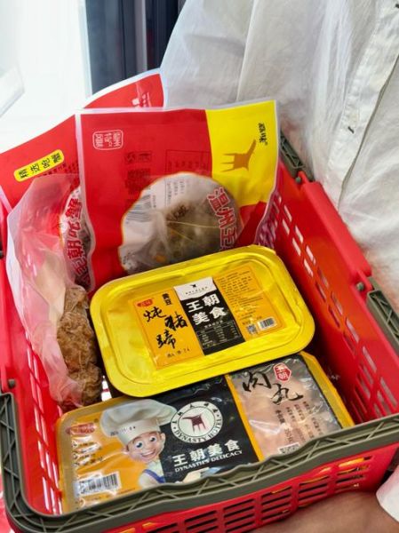 温州特产有哪些值得带_温州伴手礼怎么选-第2张图片-山城妙识 温州特产有哪些值得带_温州伴手礼怎么选-第2张图片-山城妙识