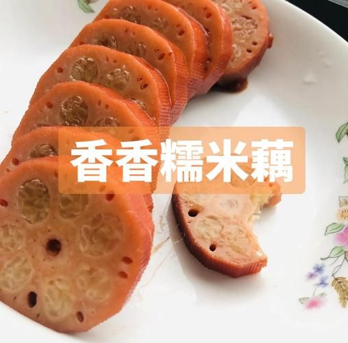 桂花糯米藕怎么做_桂花糯米藕的做法窍门-第3张图片-山城妙识 桂花糯米藕怎么做_桂花糯米藕的做法窍门-第3张图片-山城妙识