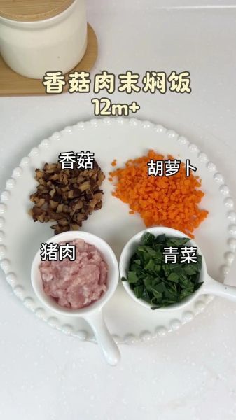 家常炒菜怎么做_新手炒菜的正确步骤-第2张图片-山城妙识 家常炒菜怎么做_新手炒菜的正确步骤-第2张图片-山城妙识