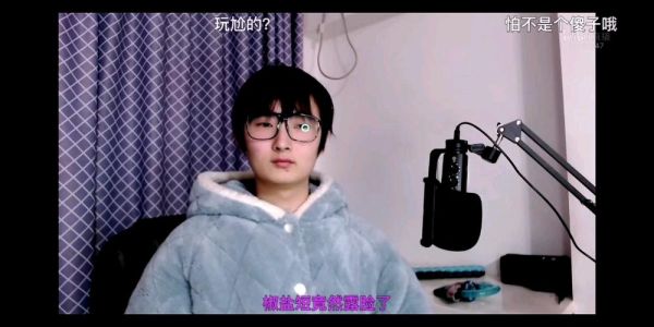 椒盐蛋awa感染生存_感染后怎么办-第1张图片-山城妙识 椒盐蛋awa感染生存_感染后怎么办-第1张图片-山城妙识